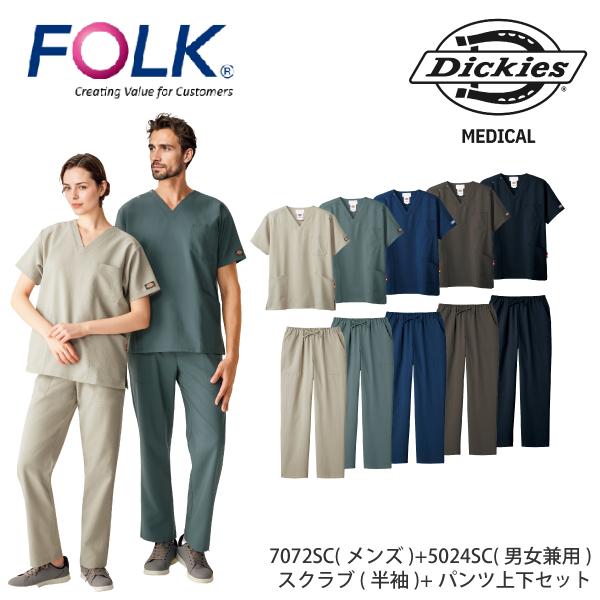 -*-*-*-*-*-*-*-*-*-*-*-この商品は【お取り寄せ商品】です。メーカー在庫がある場合、ご注文いただいてから約1〜2日(営業日)で発送させて頂きます。メーカー在庫がない場合は、入荷予定日をご連絡致します。-*-*-*-*-*...