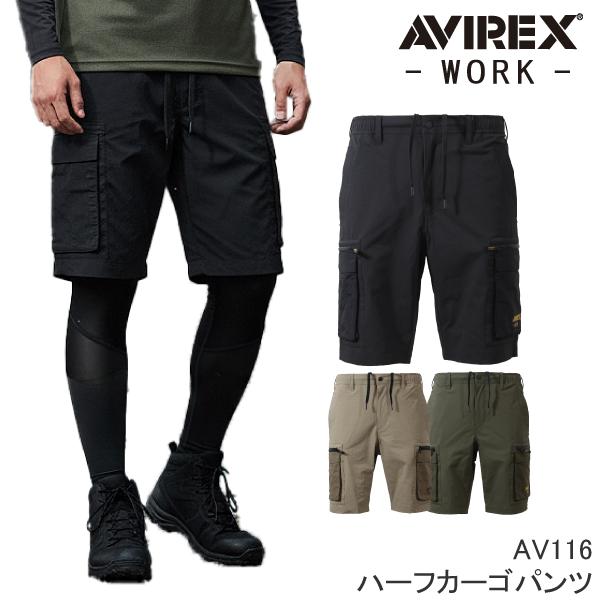 ‥‥‥‥‥‥‥‥‥‥‥‥‥‥‥‥‥‥‥‥‥‥こちらの商品は【店頭在庫商品】です。お昼の14時までにご注文頂きましたら即日発送致します。(営業日に限ります。)万が一、店頭在庫が無い場合はご連絡致します。‥‥‥‥‥‥‥‥‥‥‥‥‥‥‥‥‥‥‥‥...