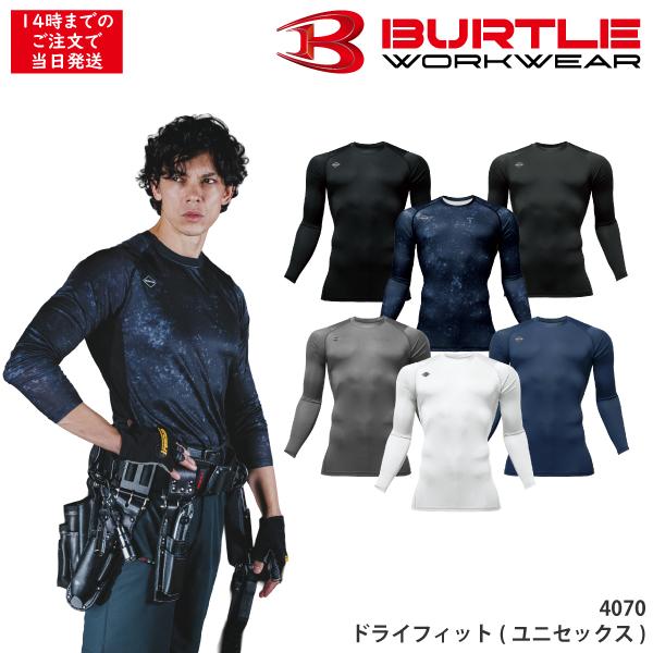 ‥‥‥‥‥‥‥‥‥‥‥‥‥‥‥‥‥‥‥‥‥‥こちらの商品は【店頭在庫商品】です。お昼の14時までにご注文頂きましたら即日発送致します。(営業日に限ります。)万が一、店頭在庫が無い場合はご連絡致します。‥‥‥‥‥‥‥‥‥‥‥‥‥‥‥‥‥‥‥‥...