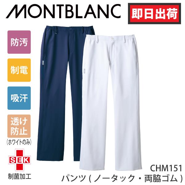 -*-*-*-*-*-*-*-*-*-*-*-こちらの商品は【店頭在庫商品】です。お昼の14時までにご注文頂きましたら即日発送致します。万が一、店頭在庫が無い場合はご連絡致します。-*-*-*-*-*-*-*-*-*-*-*-14時までにご...