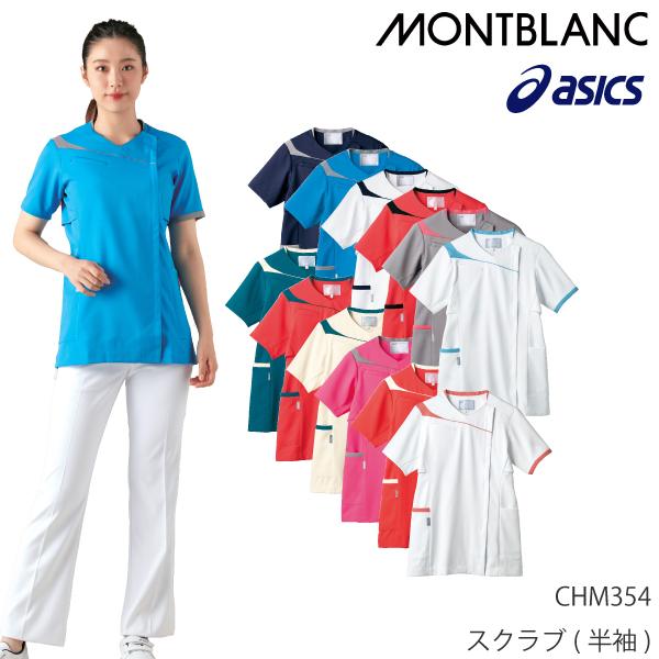 -*-*-*-*-*-*-*-*-*-*-*-この商品は【お取り寄せ商品】です。メーカー在庫がある場合、商品が当店に入荷後、すぐに発送手続きをさせていただきます。メーカー在庫がない場合は、入荷予定日をご連絡致します。-*-*-*-*-*-*...