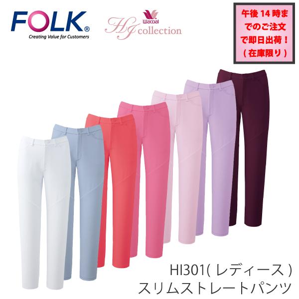 -*-*-*-*-*-*-*-*-*-*-*-この商品は【在庫商品】です。14時までにご注文確認でき次第、すぐに発送手続きをさせていただきます。店舗在庫がない場合は、入荷予定日をご連絡致します。-*-*-*-*-*-*-*-*-*-*-*-...