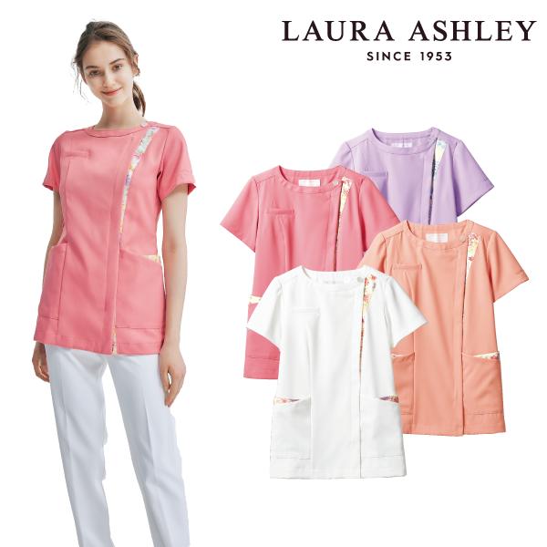 -*-*-*-*-*-*-*-*-*-*-*-この商品は【お取り寄せ商品】です。メーカー在庫がある場合、商品が当店に入荷後、すぐに発送手続きをさせていただきます。メーカー在庫がない場合は、入荷予定日をご連絡致します。-*-*-*-*-*-*...