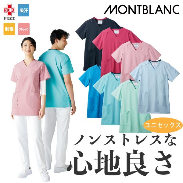 -*-*-*-*-*-*-*-*-*-*-*-この商品は【お取り寄せ商品】です。メーカー在庫がある場合、商品が当店に入荷後、すぐに発送手続きをさせていただきます。メーカー在庫がない場合は、入荷予定日をご連絡致します。-*-*-*-*-*-*...