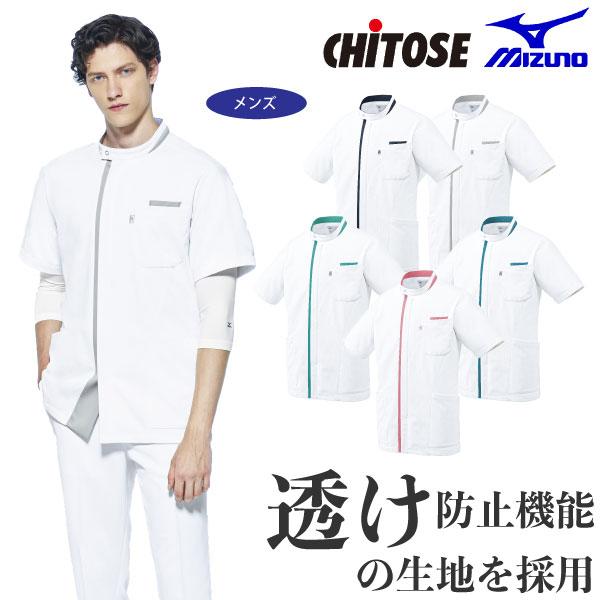-*-*-*-*-*-*-*-*-*-*-*-この商品は【お取り寄せ商品】です。メーカー在庫がある場合、商品が当店に入荷後、すぐに発送手続きをさせていただきます。メーカー在庫がない場合は、入荷予定日をご連絡致します。-*-*-*-*-*-*...