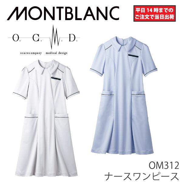 ‥‥‥‥‥‥‥‥‥‥‥‥‥‥‥‥‥‥‥‥‥‥‥‥‥‥‥‥こちらの商品は【店頭在庫商品】です。お昼の14時までにご注文頂きましたら即日発送致します。万が一、店頭在庫が無い場合はご連絡致します。‥‥‥‥‥‥‥‥‥‥‥‥‥‥‥‥‥‥‥‥‥‥‥‥‥...