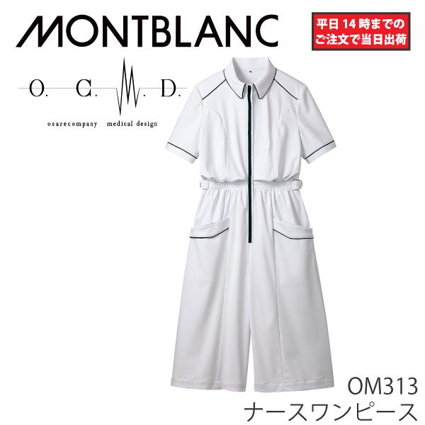 ‥‥‥‥‥‥‥‥‥‥‥‥‥‥‥‥‥‥‥‥‥‥‥‥‥‥‥‥こちらの商品は【店頭在庫商品】です。お昼の14時までにご注文頂きましたら即日発送致します。万が一、店頭在庫が無い場合はご連絡致します。‥‥‥‥‥‥‥‥‥‥‥‥‥‥‥‥‥‥‥‥‥‥‥‥‥...