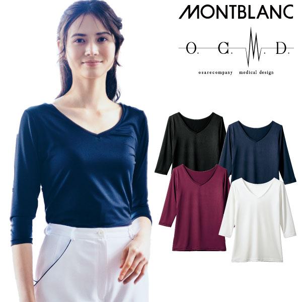 -*-*-*-*-*-*-*-*-*-*-*-この商品は【お取り寄せ商品】です。メーカー在庫がある場合、商品が当店に入荷後、すぐに発送手続きをさせていただきます。メーカー在庫がない場合は、入荷予定日をご連絡致します。-*-*-*-*-*-*...