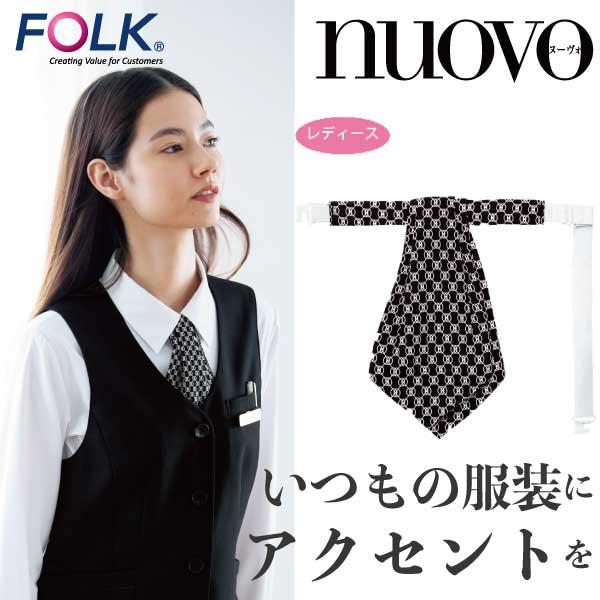 -*-*-*-*-*-*-*-*-*-*-*-この商品は【お取り寄せ商品】です。メーカー在庫がある場合、商品が当店に入荷後、すぐに発送手続きをさせていただきます。メーカー在庫がない場合は、入荷予定日をご連絡致します。-*-*-*-*-*-*...