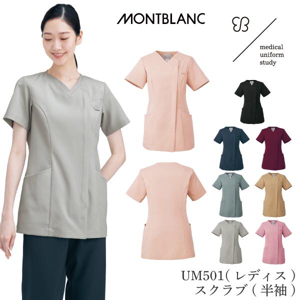 -*-*-*-*-*-*-*-*-*-*-*-この商品は【お取り寄せ商品】です。メーカー在庫がある場合、商品が当店に入荷後、すぐに発送手続きをさせていただきます。メーカー在庫がない場合は、入荷予定日をご連絡致します。-*-*-*-*-*-*...
