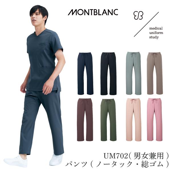 -*-*-*-*-*-*-*-*-*-*-*-この商品は【お取り寄せ商品】です。メーカー在庫がある場合、商品が当店に入荷後、すぐに発送手続きをさせていただきます。メーカー在庫がない場合は、入荷予定日をご連絡致します。-*-*-*-*-*-*...