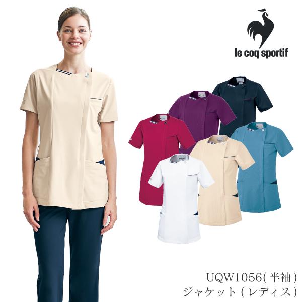 -*-*-*-*-*-*-*-*-*-*-*-この商品は【お取り寄せ商品】です。メーカー在庫がある場合、商品が当店に入荷後、すぐに発送手続きをさせていただきます。メーカー在庫がない場合は、入荷予定日をご連絡致します。-*-*-*-*-*-*...