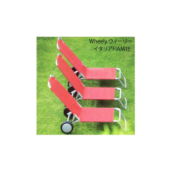 size：W590×D900〜1310×H400〜800(SH200)mm折畳み時：W590×D200×H900frame：スチール（亜鉛メッキ仕上）チャコールグレー粉体塗装fabric：ポリエステルメッシュcolor：オレンジ・屋外仕様・...