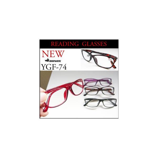 素材： フレーム：ポリカーボネートレンズ：アクリル ケース：PVCサイズ：幅.13.5 x つるの長さ.13.5 cmレンズ：横幅.5 x 縦幅.2,8cm重量： 本体 21gケース：37g※度数の目安：〜40代前半＝+1.0、40代前半〜...