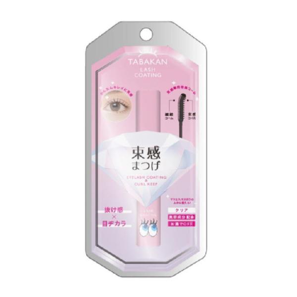 韓国で大人気！アイドル風まつ毛！・抜け感まつ毛の束と束の間の抜け感がメイクをキレイに魅せる！・目ヂカラぱっちりした大きな目元に仕上がる・写真映え友達を写真を撮る時大きな目元でかわいく写る！クリアタイプまつエク、まつパ、マスカラの上から塗って...