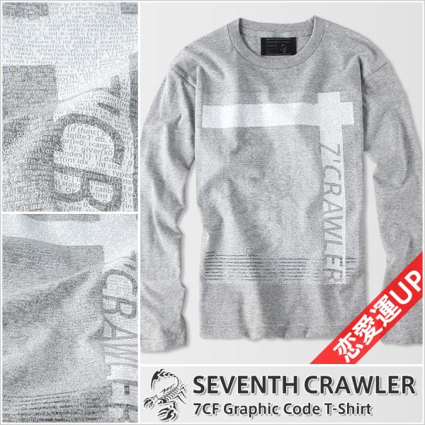 - 商品紹介海外カジュアルブランドのファンに人気！アメカジブランド「セブンスクローラー」のメンズ長袖Tシャツです。ブランドロゴのサソリがプログラムコードでデザインされた知的なイメージのあるかっこいいＴシャツです。素材にこだわった作りで肌触り...
