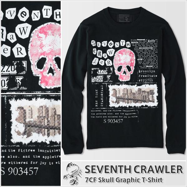 - 商品紹介海外カジュアルブランドのファンに人気！アメカジブランド「セブンスクローラー」のメンズ長袖Tシャツです。花柄のスカル・ドクロがデザインされたかっこいいＴシャツ！同シリーズは全４色他の色は当店の「メンズ > 長袖Ｔシャツ」カテ...
