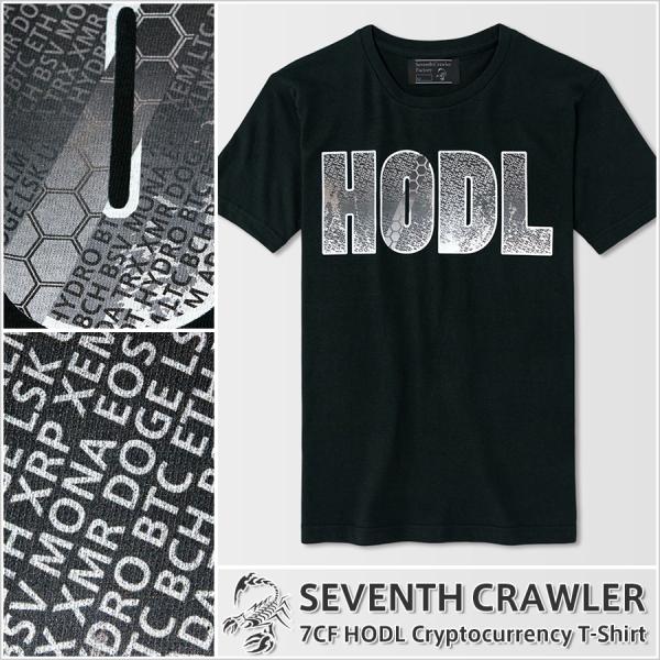 - 商品紹介海外カジュアルブランドのファンに人気！アメカジブランド「セブンスクローラー」のメンズＴシャツです。HODL（HOLD／ホールドの俗語）と記載された半袖Ｔシャツ！BTC（ビットコイン）やXRP（リップル）などの仮想通貨の名前が刻ま...