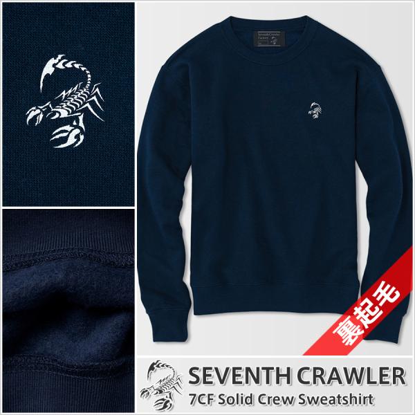 - 商品紹介海外カジュアルブランドのファンに人気！アメカジブランド「セブンスクローラー」のメンズトレーナーです。ワンポイントのブランドロゴデザイン(白色)がかっこいいトレーナーです。ちょうど良い厚みがあり、とても柔らかい肌触りが魅力で快適に...