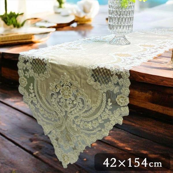 テーブルランナー 42×154cm クラッシックレース【サイズ(cm)】42×154【材質】ポリエステル 100％【商品説明】ナチュラルな風合いのリネン風生地に、繊細で上品なレースを組み合わせたテーブルランナー。柔らかな生成りカラーとクラシ...