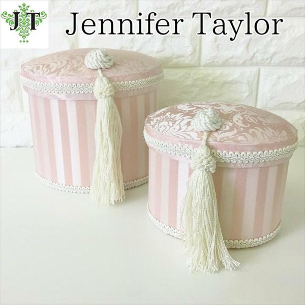 ジェニファーテイラー オーバル ボックス 2ヶセット 小物入れ 収納 高級 エステ ネイル プリンセス 姫 HarunoJennifer Taylor 32473BX【サイズ(cm)】S:17.5X14X14H、L:20X16.5X18H【...