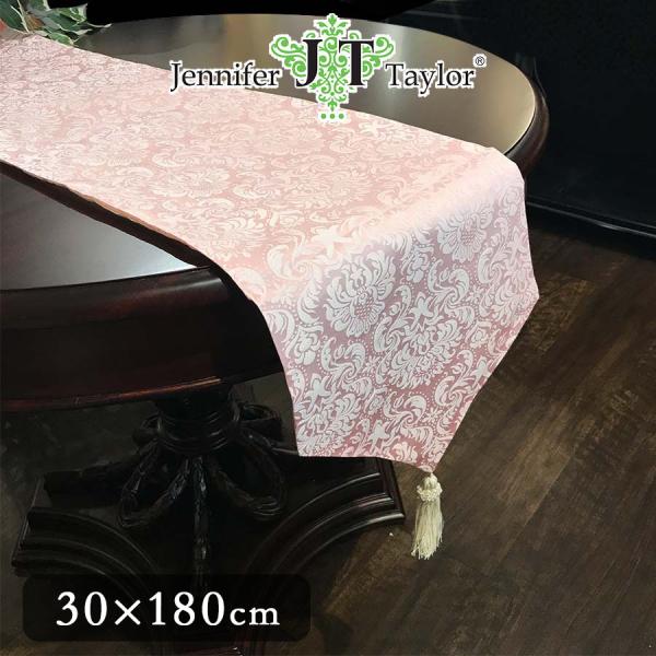 ジェニファーテイラー テーブルランナー 180cm Haruno Jennifer Taylor 32483TR【サイズ(cm)】30X180【材質】布製【商品説明】人気の秘密は女性の心を擽るタッセルを使いエレガントなデザインと実用性を兼ね...