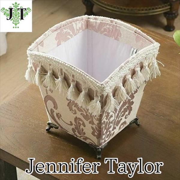 ジェニファーテイラー 脚付 ダストボックス ごみ箱 布 布張り 高級 おしゃれ かわいいエステ ネイル Leone-PK Jennifer Taylor 33026BX【サイズ(cm)】20X20X22H【商品説明】美しい模様をくっきりと浮...