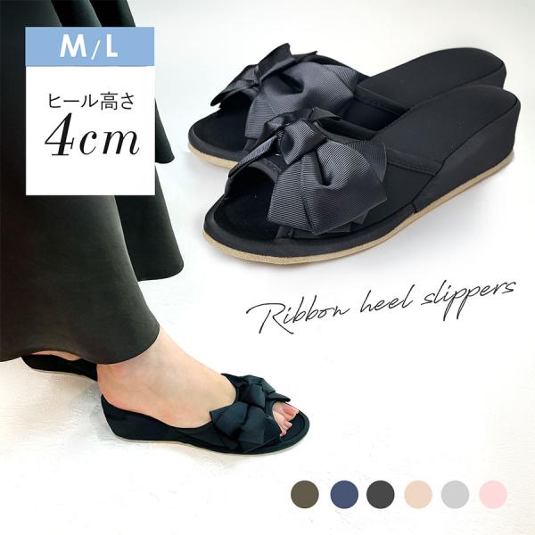 ※Lサイズ・ブラック・撥水タイプ（71018SP-BB-BK）は［2026年2月下旬］に入荷いたします。 【サイズ(cm)】M：長さ約22.5cmX足幅約9cmXヒール高約4cm L：長さ約23.5cmX足幅約9cmXヒール高約4cm　　【...