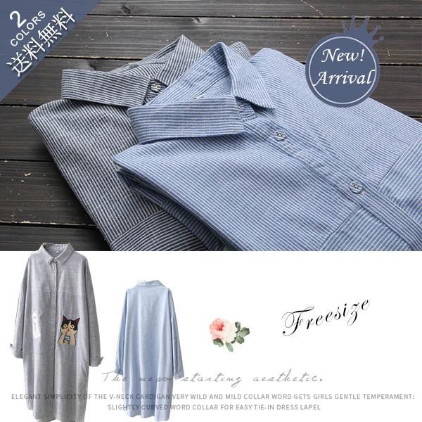■素材：綿■サイズ：ワンサイズ(F)■納期について商品は取り寄せのため、納期は約7-10日前後、お届けまで約1-3日前後かかります。お急ぎの方はご了承ください。※交通状況により上記予定日より到着が遅れる場合があります。【※重要】商品の生産終...