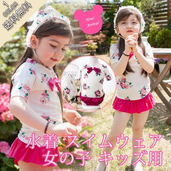 ■素材：ポリエステル■納期について商品は取り寄せのため、納期は約7-10日前後、お届けまで約1-3日前後かかります。お急ぎの方はご了承ください。※交通状況により上記予定日より到着が遅れる場合があります。【※重要】商品の生産終了について定期的...