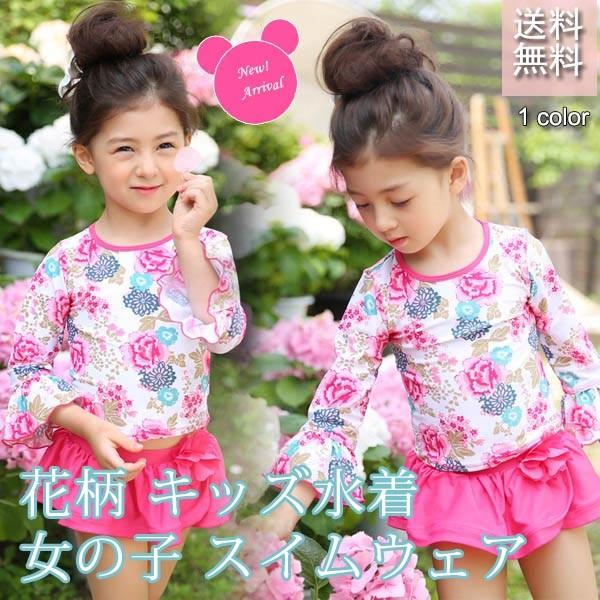 ■素材：ポリエステル■納期について商品は取り寄せのため、納期は約7-10日前後、お届けまで約1-3日前後かかります。お急ぎの方はご了承ください。※交通状況により上記予定日より到着が遅れる場合があります。【※重要】商品の生産終了について定期的...