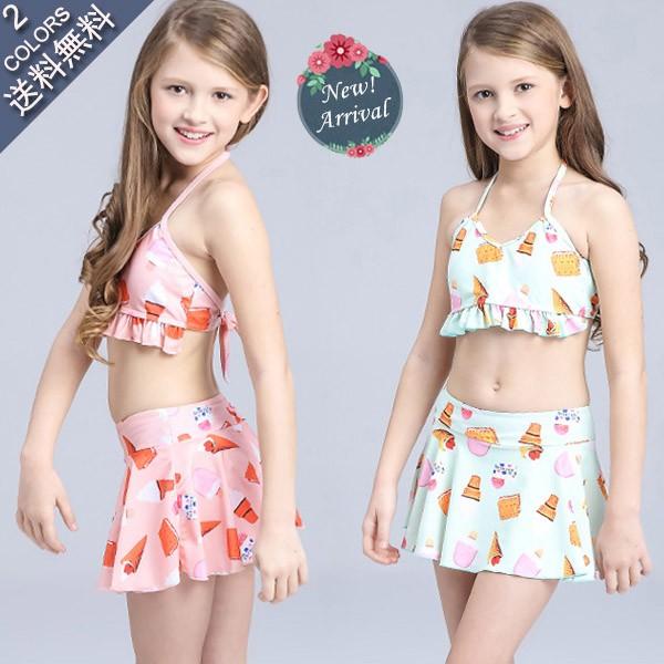 ■素材：ポリエステル■納期について商品は取り寄せのため、納期は約7-10日前後、お届けまで約1-3日前後かかります。お急ぎの方はご了承ください。※交通状況により上記予定日より到着が遅れる場合があります。【※重要】商品の生産終了について定期的...