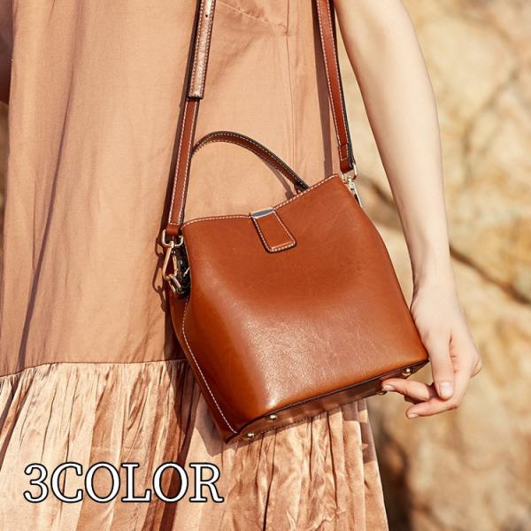 ブランド名：VIVISHOW商標登録番号：第５９１０５４０号■素材：本革■カラー：ブラウン ホワイト ブラック■サイズ：横幅19.5cm×マチ幅13cm×縦幅21cm、重さ：約0.625KGポイント利用 爆買bakugai202601商品は...