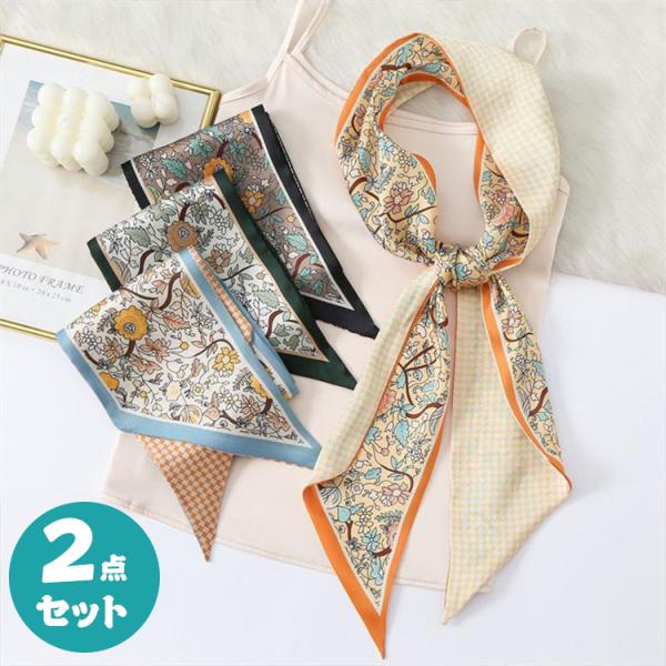 ブランド名：VIVISHOW商標登録番号：第５９１０５４０号■カラー：Color1   Color2   Color3   Color4サイズ：87*9cmColorA   ColorB   ColorC   ColorDサイズ：150*1...