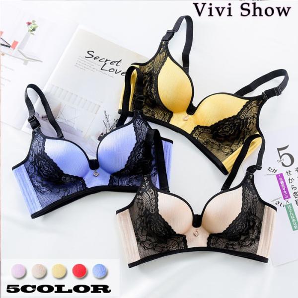 ブランド名：VIVISHOW標登録番号：第５９１０５４０号■素材：ナイロン■カラー：パープル  イエロー  ブルー  べージュ  レッド■サイズ：32/70B  34/75B  36/80B  38/85B  40/90Bポイント利用 爆買...