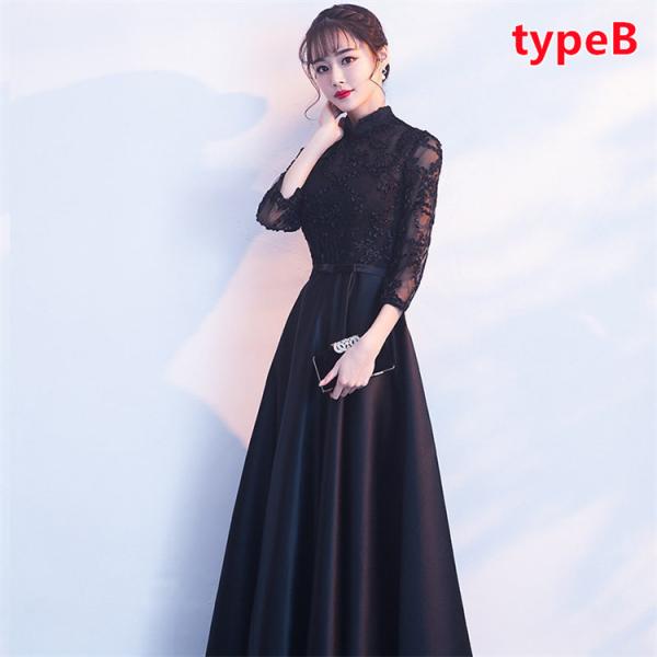 ■素材：レース■カラー:ブラック■デザイン：ファスナー■サイズ(cm)：