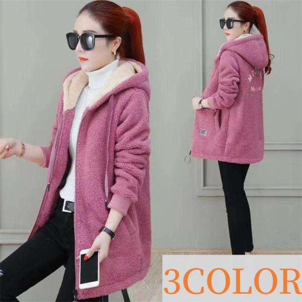 ■素材：ポリエステル■カラー: ブルー パープル ブラウン■サイズ：M-3XL