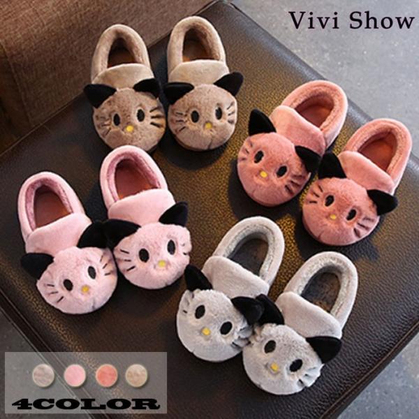 ブランド名：VIVISHOW標登録番号：第５９１０５４０号■素材：ポーラーフリース■カラー：ピンク，レッド，ブラウン，グレー■サイズ：13--21■原産地：中国商品は取り寄せのため、納期は約7-10日前後、お急ぎの方はご了承ください。※交通...