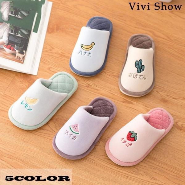 ブランド名：VIVISHOW標登録番号：第５９１０５４０号■素材：合成繊維■カラー：ピンク,パープル,グリーン,ネイビー,コーヒー■サイズ：24--35■原産地：中国商品は取り寄せのため、納期は約7-10日前後、お急ぎの方はご了承ください。...