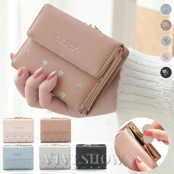 ブランド名：VIVISHOW商標登録番号：第５９１０５４０号■素材：PU■カラー：ライトピンク，ダークピンク，ブルー，ライトグレー，ブラック■サイズ：11*8.3*3CMトレンド　大人気アイテム　プレゼント　ポイント利用　爆買bakugai...