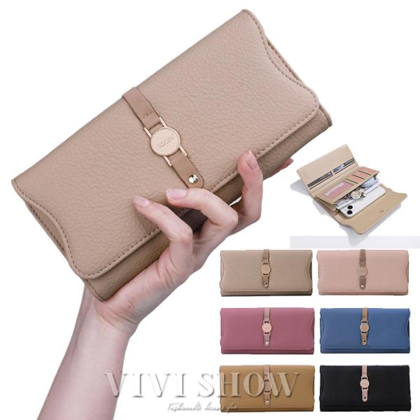 ブランド名：VIVISHOW商標登録番号：第５９１０５４０号■素材：PU■カラー：NO1-NO6■サイズ：19*3.5*9.5CMトレンド　大人気アイテム　プレゼント　ポイント利用　爆買bakugai202601