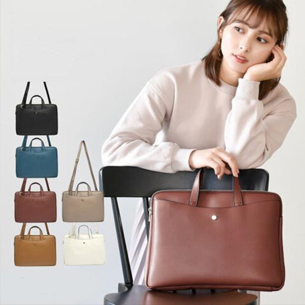 ブランド名：VIVISHOW標登録番号：第５９１０５４０号■素  材：PU■カラー：NO1 NO2 NO3 NO4 NO5■サイズ：横幅38cm×マチ幅3cm×縦幅27cm 重さ：約0.225KGポイント利用 爆買bakugai202601