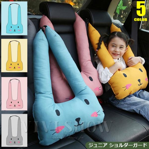 ブランド名：VIVISHOW標登録番号：第５９１０５４０号■素材：綿■カラー：ブルー グレー イエロー ピンク■サイズ：詳細は写真参考です■原産地：中国