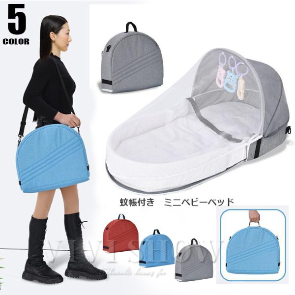 ブランド名：VIVISHOW標登録番号：第５９１０５４０号■素材：綿■カラー：レッド グレー ブルー グリーン ピンク■サイズ：F■原産地：中国