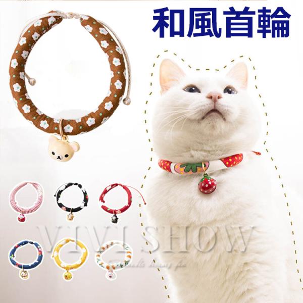 ブランド名：VIVISHOW標登録番号：第５９１０５４０号■カラー：NO1-NO14■サイズ：XS S M L XLXS（15-21cm） S（20-26cm） M（25-31cm） L（27-35cm） XL（35-46cm）■原産地：中国