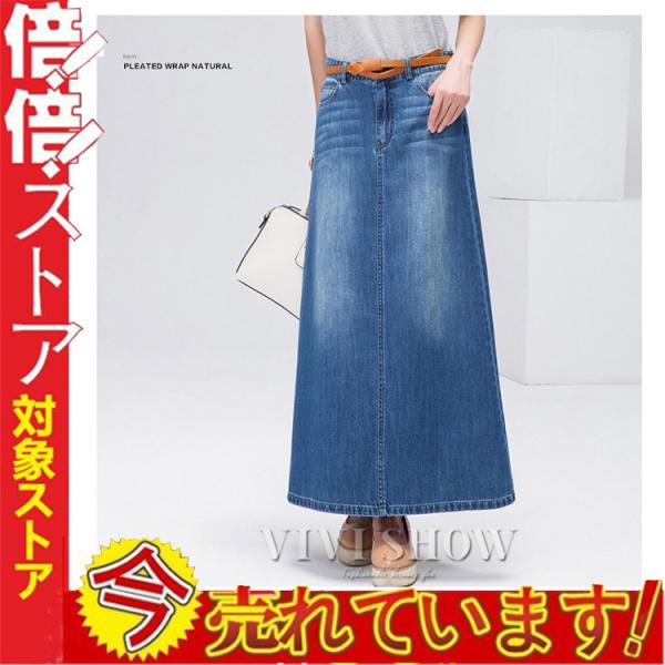 ブランド名：VIVISHOW標登録番号：第５９１０５４０号■素材：デニム■カラー：ブルー■サイズ：S M L XL 2XLトレンド　大人気アイテム　プレゼント　ポイント利用　爆買bakugai202601