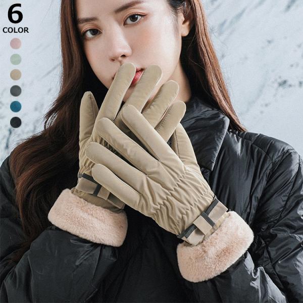 ブランド名：VIVISHOW標登録番号：第５９１０５４０号■素材：ポリエステルなど■カラー：ブラック グレー カーキ ブルー ピンク グリーン■サイズ：F(cm)ポイント利用 爆買