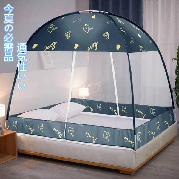 ブランド名：VIVISHOW標登録番号：第５９１０５４０号■カラー：NO1-NO14■サイズ：1.2*2m 1.5*2m 1.8*2m■原産地：中国