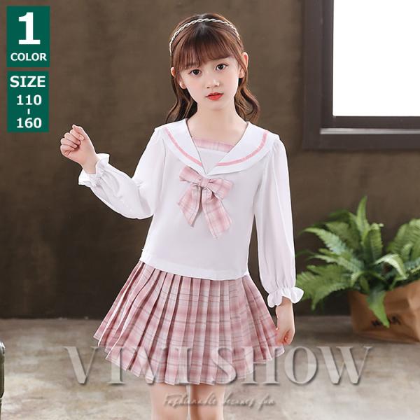 ブランド名：VIVISHOW標登録番号：第５９１０５４０号■素材：綿■カラー：ピンク■サイズ：110 120 130 140 150 160110適応身長95-105cm120適応身長105-115cm130適応身長115-125cm140...