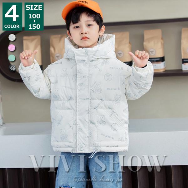 ブランド名：VIVISHOW標登録番号：第５９１０５４０号■素材：ポリエステルなど■カラー：ベージュ ピンク グリーン ブラック■サイズ：100 110 120 130 140 150100適応身長85-95cm110適応身長95-105c...